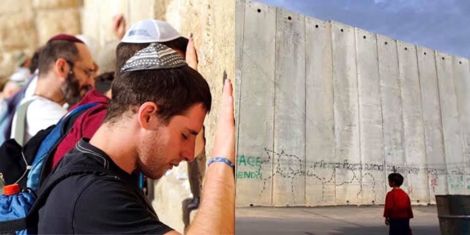 The Two Walls of Israel | PCPJ